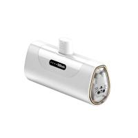 China Compact and Powerful 5000mAh Cartoon Power Bank with Fast Charging Feature for sale