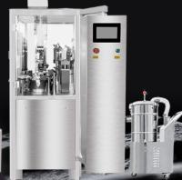 China Fully Automatic Capsule Filling Machine 12000 capsules/H Capsule Filler for sale