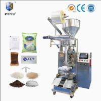 China Auto Filling Sealing Machine For Granules Spice Seasoning Peanuts Nutritional Supplement for sale