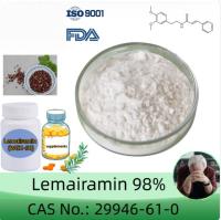 China GMP Factory Supply High Purity Lemairamin  powder CAS 29946-61-0 WGX-50 for sale