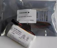 China S9548FA 1900mAh 2.4V for YOKOGAWA S9548FA HHR-21AHF2A1 for sale