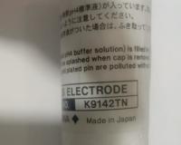China K9142TN  Yokogawa Elektroda Kaca for sale