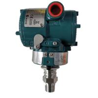 China Yokogawa EJA430E-JBS4J-917NB raditional-mount Gauge Pressure Transmitter for sale