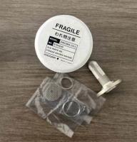 China Yokogawa E7042UD Universal Cell Assembly Kit 0.07 Kg for sale