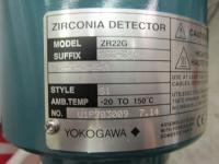 China 1/4NPT Yokogawa Zirconia Oxygen Analyzer Humidity Analyzer ZR22G-100-S-A-E-T-M-E-CV for sale