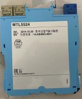 China 100mA  24V MTL Solenoid Driver Alarm Driver MTL5524 MTL5500 Intrinsically Safe Isolators for sale