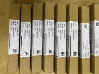 China SIL SMART Pepperl Fuchs Safety Barrier KCD2-SCD-Ex1 Current Driver Housing 12.5 Mm for sale