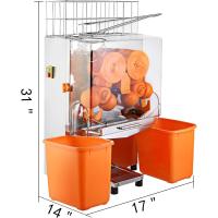 China Commercial Orange Juice Machine 22-25 Oranges Per Min 4-7 Glasses Stainless Steel Safety Cut Off for sale
