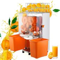 China Commercial Automatic Orange Juicer Machine 22-25 Oranges Per Minute Stainless Steel Citrus Squeezer for sale