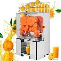China Commercial Orange Juice Machine 40KGS Stainless Steel 22-25 Oranges Per Minute for sale