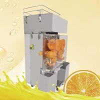 China Modern Orange Juice Machine for Fresh Citrus for sale