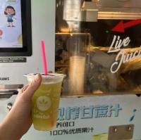 China Super March New Designs Fresh Sugar Cane Vending Machine Automatic with Cleaning System for sale