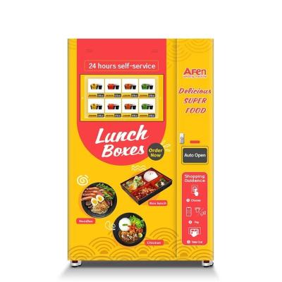 China Hot Food Vending Machine 220V 60Hz Commercial Automatic Dispenser for Quick Meals for sale