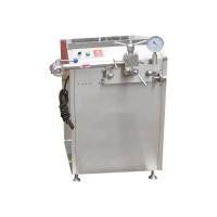 China Automatic Homogenizer Machine/milk Homogenizer/homogenizer for Milk for sale
