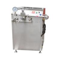 China Automatic Homogenizer Machine/milk Homogenizer/homogenizer for Milk for sale