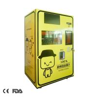 China Freshly Squeezed Orange Juice Vending Machine Customized Orange Juice Vending Machine for sale