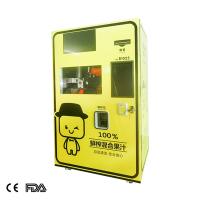 China Freshly Squeezed Orange Juice Vending Machine Customized Orange Juice Vending Machine for sale