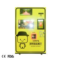 China Intelligent Automated Fresh Orange Juice Vending Machine with Advanced Technology Design for sale
