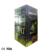 China supermarket fresh sugarcane juice vending machine for sale