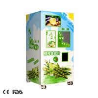 China supermarket fresh sugarcane juice vending machine for sale