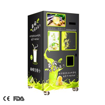 China Fresh Orange Juice Vending Machine With Cooling System Instant Orange Vending Machine for Commercial Use for sale