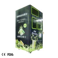 China supermarket fresh sugarcane juice vending machine for sale