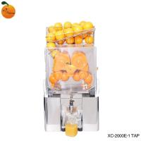 China Commercial Orange Juicer 120W 22-25 Oranges Per Minute XC-2000E-1 for Snack Food Store for sale