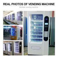 China LE205A Snack/Food/Cold Drink Vending Machine for sale