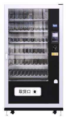 China Multifunctional Intelligent Vending Machine 220V 60 Slots 300 Capacity LE205B for sale