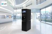China Commercial Ice Maker 440x740x660mm 650W 21.5 Inch Touch Screen Air Cooling for sale