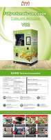China VS2 Cane Juice Vending Machines with see through view and touch screen for sale