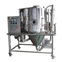 China Lab Centrifugal Spray Dryer 50ml/H-3000ml/H For Pilot Testing for sale