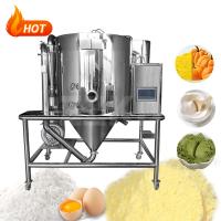 China 220V Spray Drying Equipment , Grt-5 Coffee Spray Dryer In Pharmaceutical Industry for sale