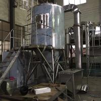 China High Speed Centrifugal Spray Dryer Machine 220V-450V 1 Year Warranty for sale