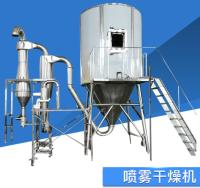 China Industrial Rotary Spray Dryer , Detergent Powder Dryer Machine for sale