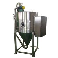 China Stainless Steel Laboratory Spray Dryer Manufacturers 220V 380V High Safety Level for sale
