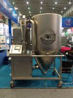 China 5kg/H Laboratory Spray Dryer Machine 3 Phase 380V 50HZ For Food Processing for sale