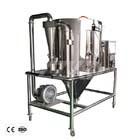 China 220V Spray Drying Equipment , Grt-5 Coffee Spray Dryer In Pharmaceutical Industry for sale