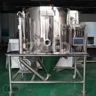 China 220V Spray Drying Equipment , Grt-5 Coffee Spray Dryer In Pharmaceutical Industry for sale