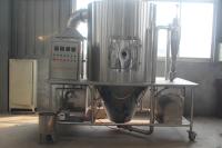 China ISO Herbal Extract Spray Dryer Pharmaceutical Fully Enclosed for sale