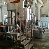 China ISO Herbal Extract Spray Dryer Pharmaceutical Fully Enclosed for sale