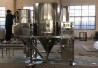 China Industrial Centrifugal Spray Dryer For Detergent Powder / Milk Powder for sale