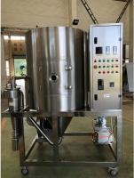 China Industrial Centrifugal Spray Dryer For Detergent Powder / Milk Powder for sale