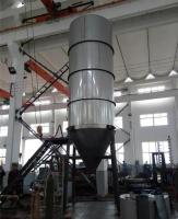 China Custom Detergent Spray Dryer Machine , Spray Drying Pharmaceuticals for sale