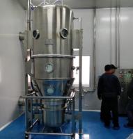 China Industrial Fluid Bed Dryer Pharmaceutical Vertical 1 Year Warranty for sale