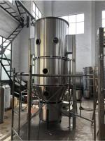 China Pharmaceutical Granulation Equipments , Powder Granulator Machine For Food for sale