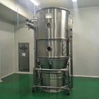 China Pharmaceutical Granulation Equipments , Powder Granulator Machine For Food for sale