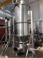 China Pharmaceutical Granulation Equipments , Powder Granulator Machine For Food for sale