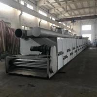 China 220V 380V Continuous Dryer Machine Industrial Belt Dryer Easy Operation for sale