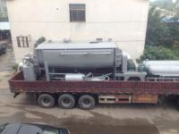 China Heat Transfer Indirect Heating Wedge Blade Hollow Paddle Dryer for sale